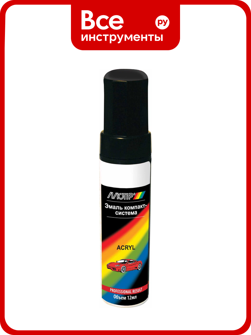 Автомобильная краска MOTIP черная матовая 12мл black mat 12ml