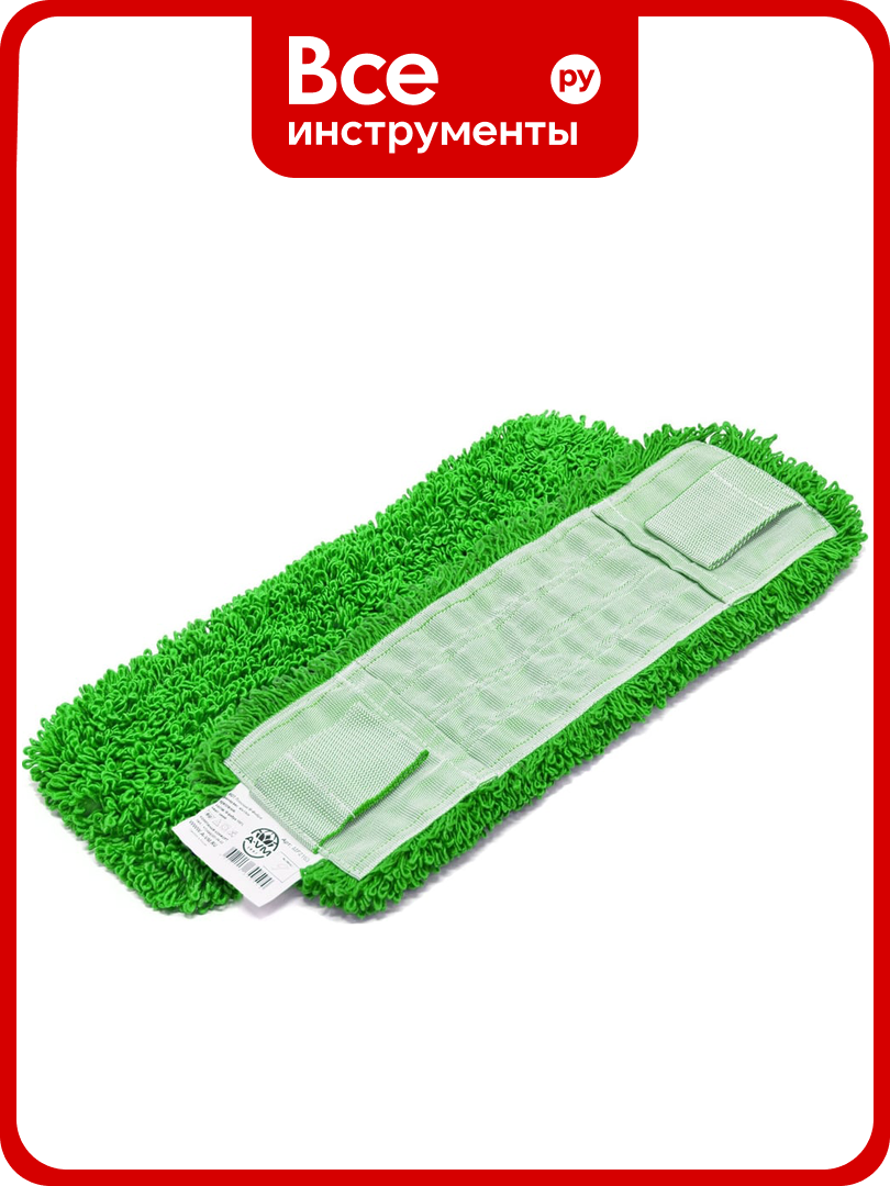 МОП плоский A-VM, 50x15 см, микрофибра, петлевой, ухо+карман, зеленый MF2163