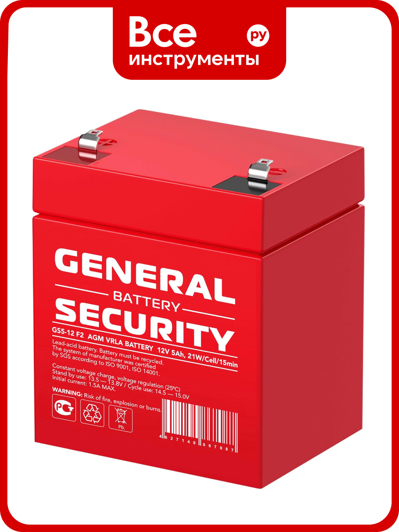 Аккумуляторная батарея General Security GS5-12 F2 12В, 5 Ач УТ-00001890 прямая полярность технология