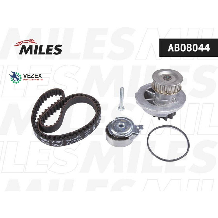 MILES AB08044 Комплект ремня ГРМ (с помпой) CHEVROLET AVEO/LANOS 1.4/1.5 8V 97- AB08044
