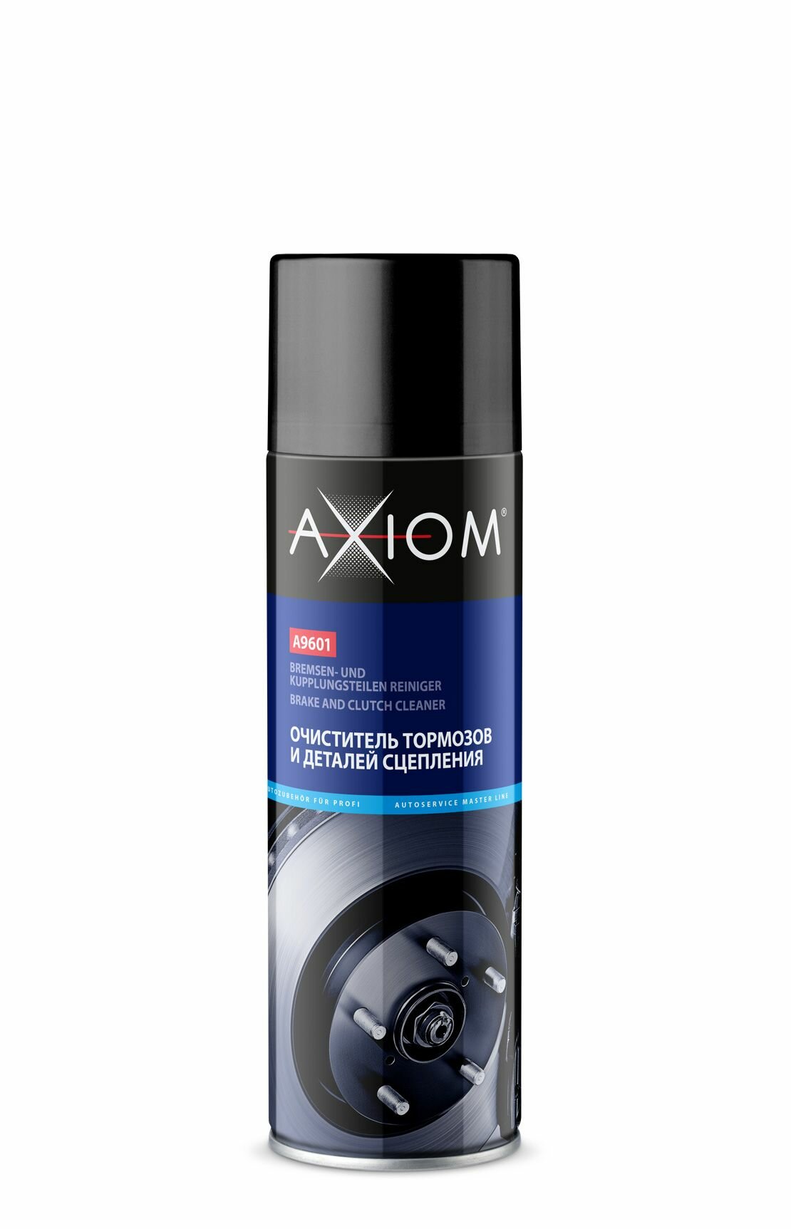 AXIOM Очиститель тормозов и деталей сцепления FTC, 650 мл.