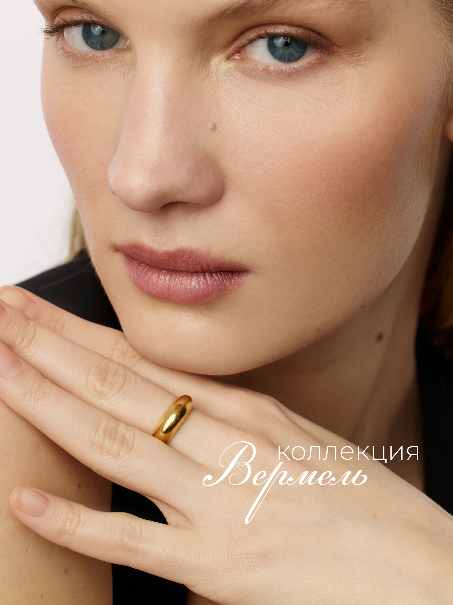 Кольцо, серебро, 925 проба, золочение