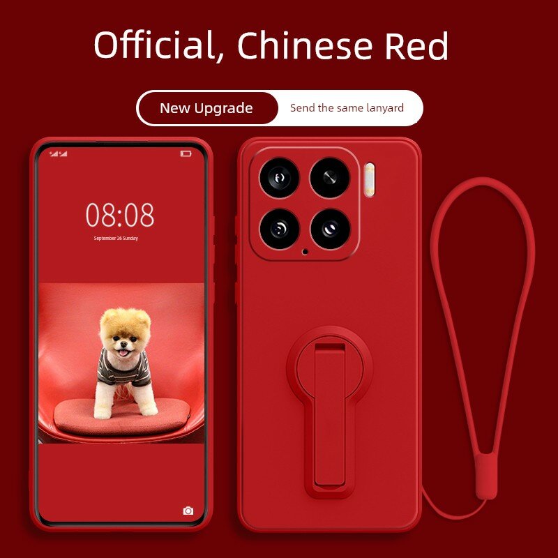 Чехол для Xiaomi 15 Pro из жидкого силикона, китайский красный, полная защита, ультра ударопрочный с защитным стеклом
