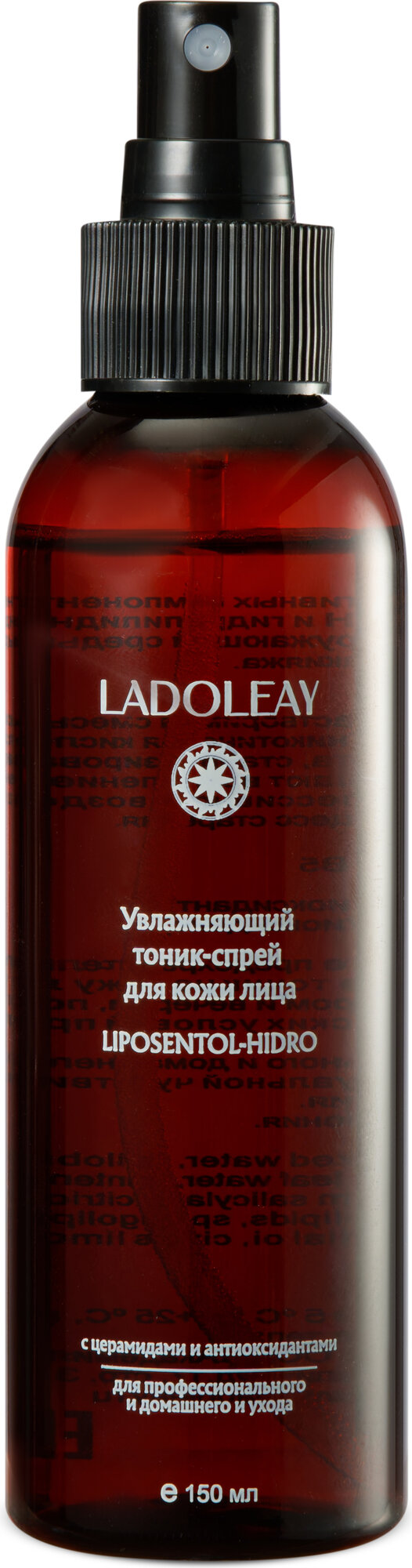 LADOLEAY Увлажняющий тоник-спрей для кожи лица Liposentol-Hydro Liposentol-Hydro 10 шт.
