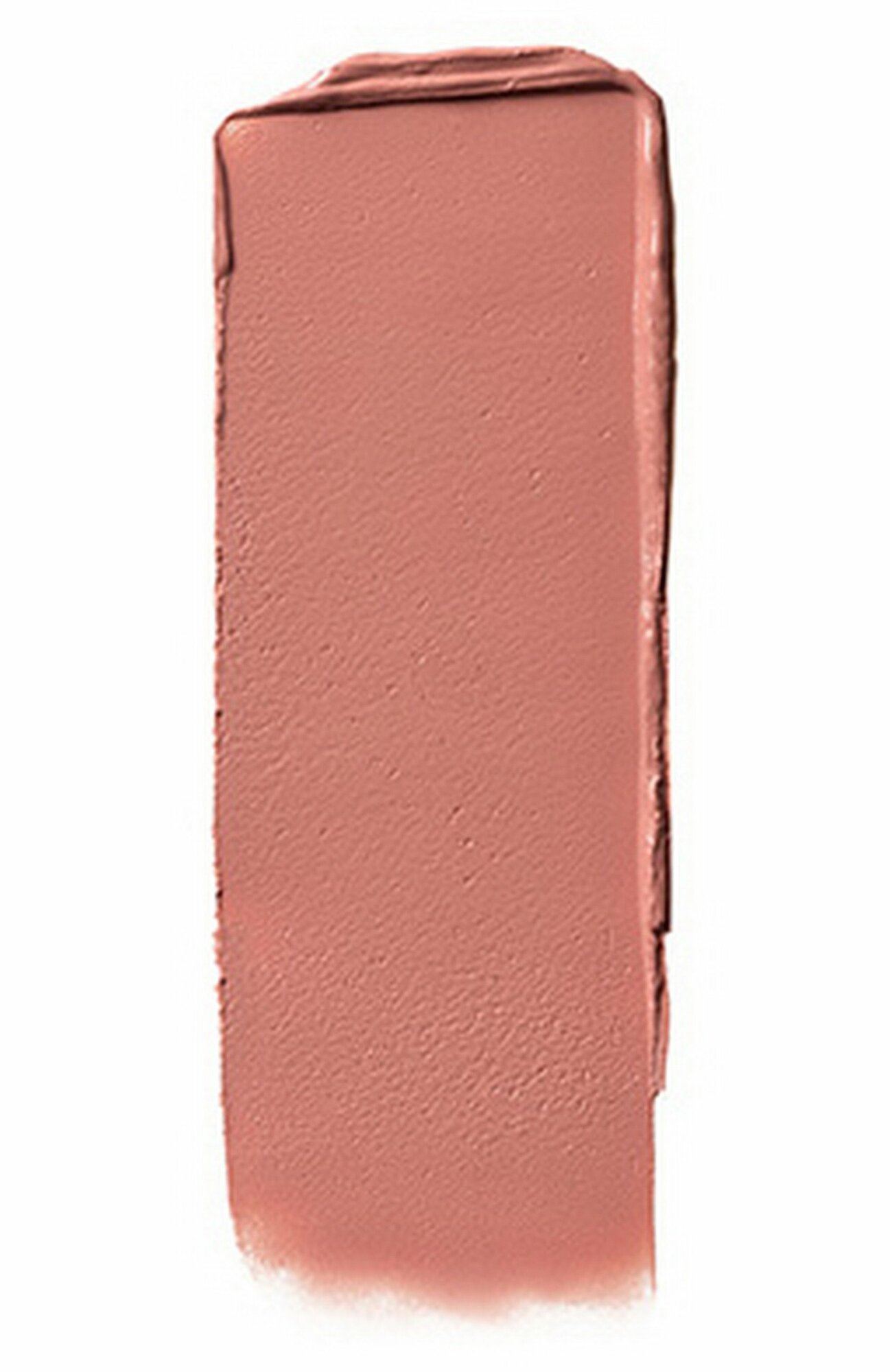 Универсальное средство для макияжа The Multiple, оттенок Behave NARS