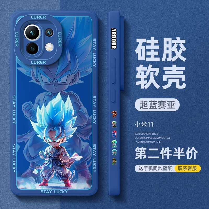Жидкий силиконовый чехол для Xiaomi 11 Ultra, Клайн синий с узором Супер Сайян, премиум защитный дизайн