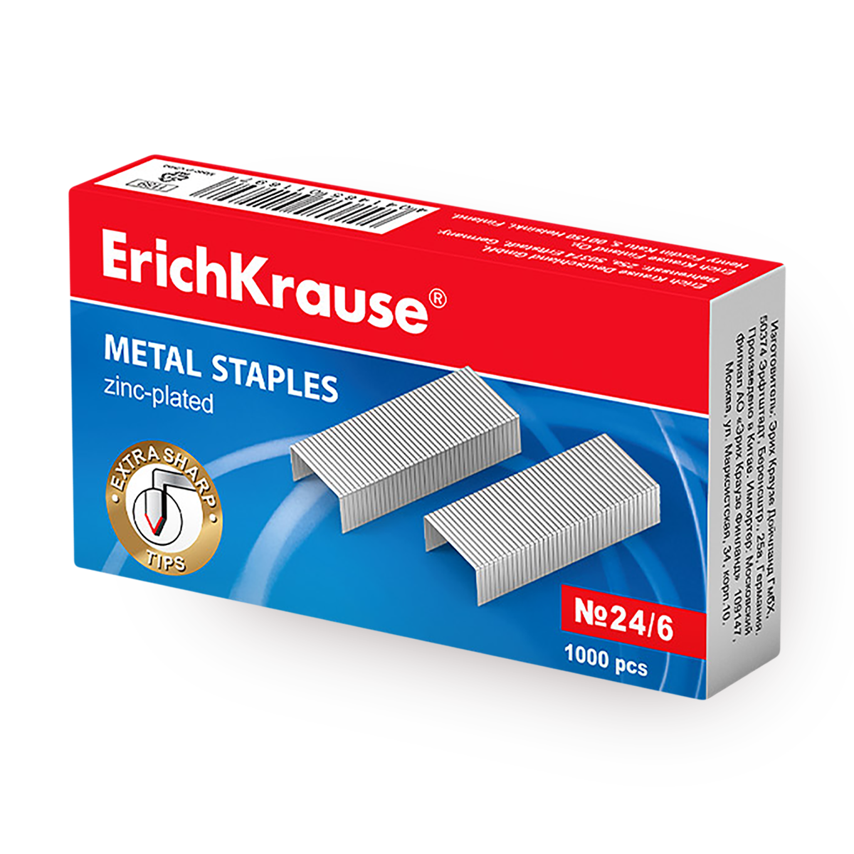 Скобы ErichKrause № 24/6, 1000 штук в упаковке, серебристые, 1уп.