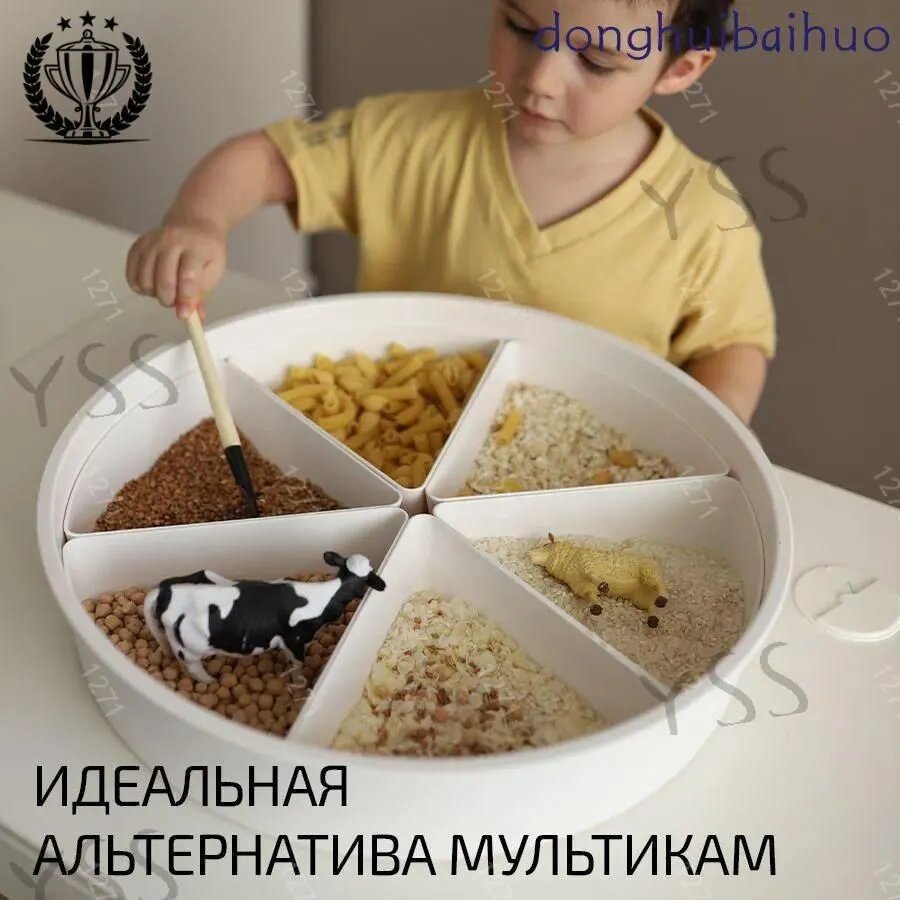 GM Сенсорная игровая коробка, практичный товар для повседневного использования дома и в поездках, удобный в уходе