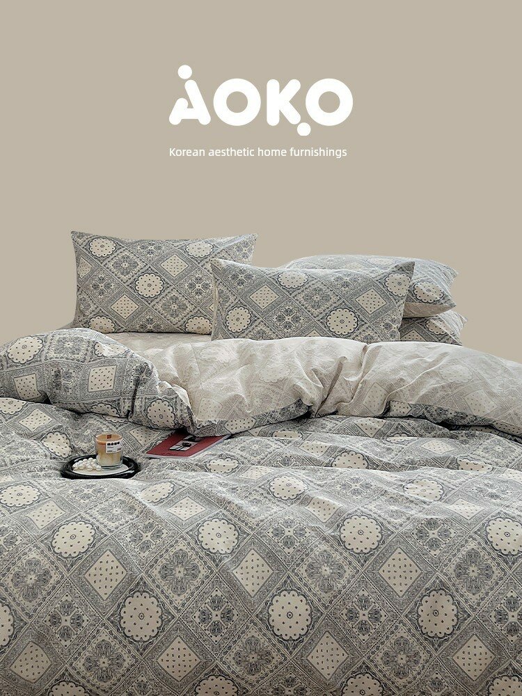 AOKO новый хлопковый комплект простыней из четырех предметов, простыни, пододеяльники, наволочки, постельное белье,