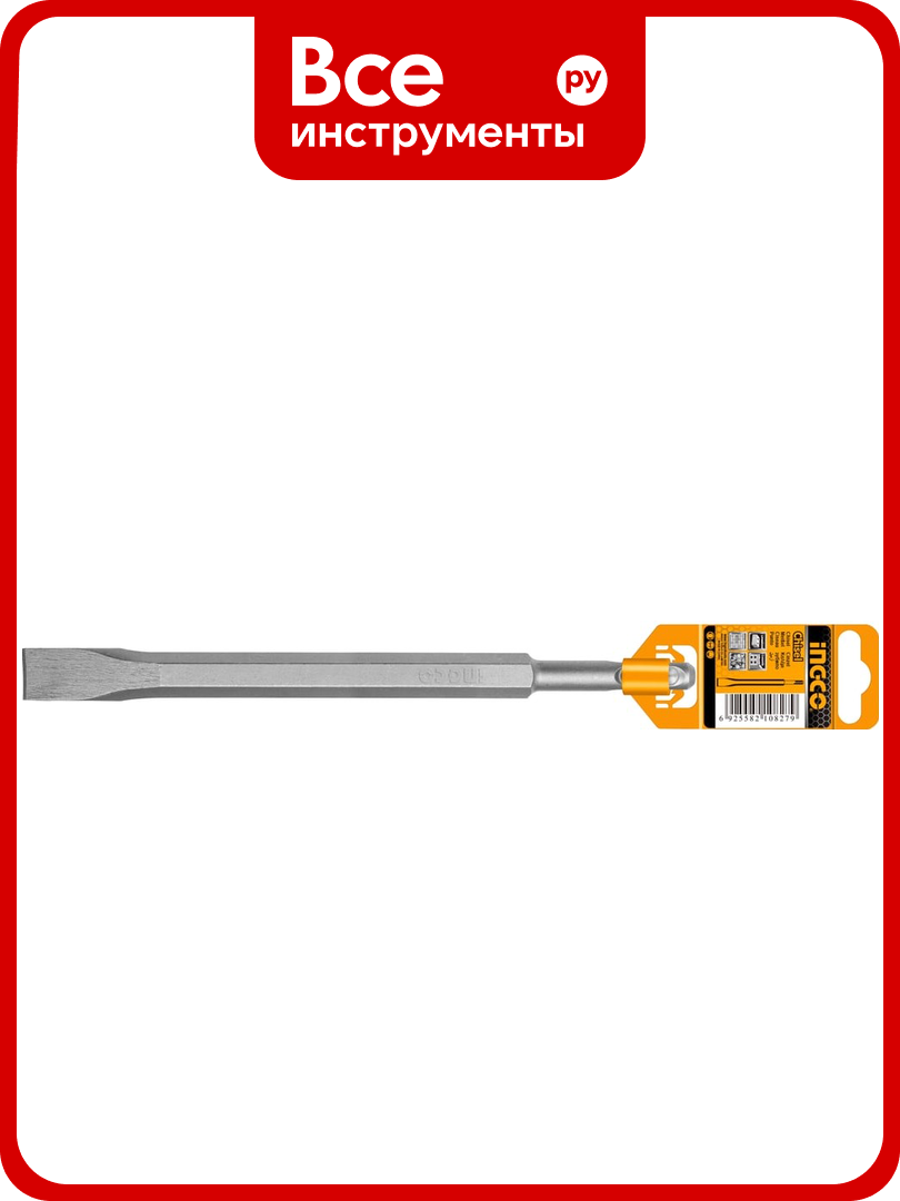 Зубило плоское (14х250x20 мм; SDS-plus) INGCO DBC0122501