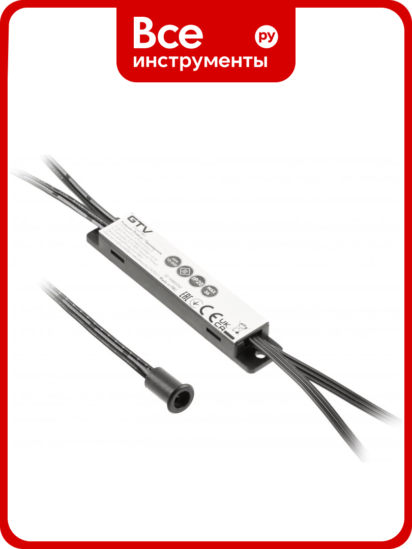 Бесконтактный выключатель ECTRO IR GTV 12V/36W, 1 датчика, кабели 2м и 1.2м, цвет черный AE-WBE1-20