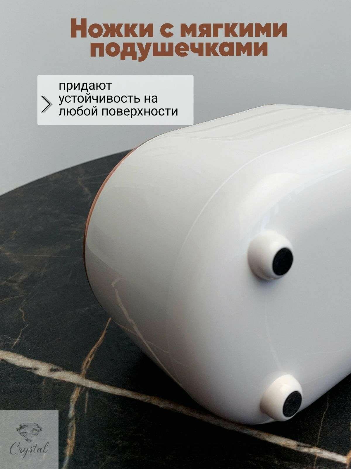 Мусорное ведро — фото 1