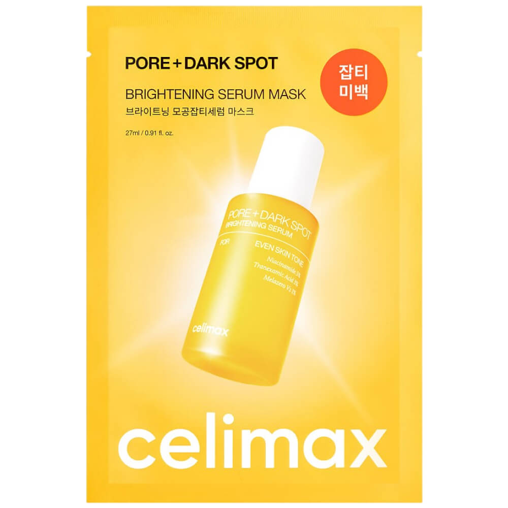 CELIMAX Pore+Dark Spot Brightening Serum Mask Тканевая маска для лица для выравнивания тона кожи 27мл * 2 шт