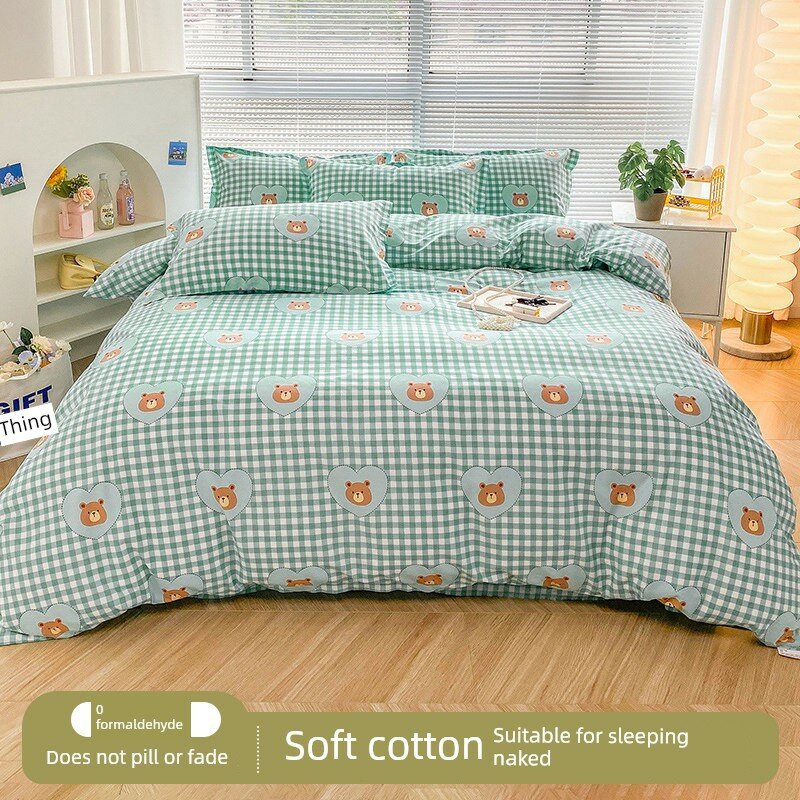 GP HOME свежий и простой комплект постельного белья из 100% хлопка, 150x200x230 см, односпальный/двуспальный, чисто