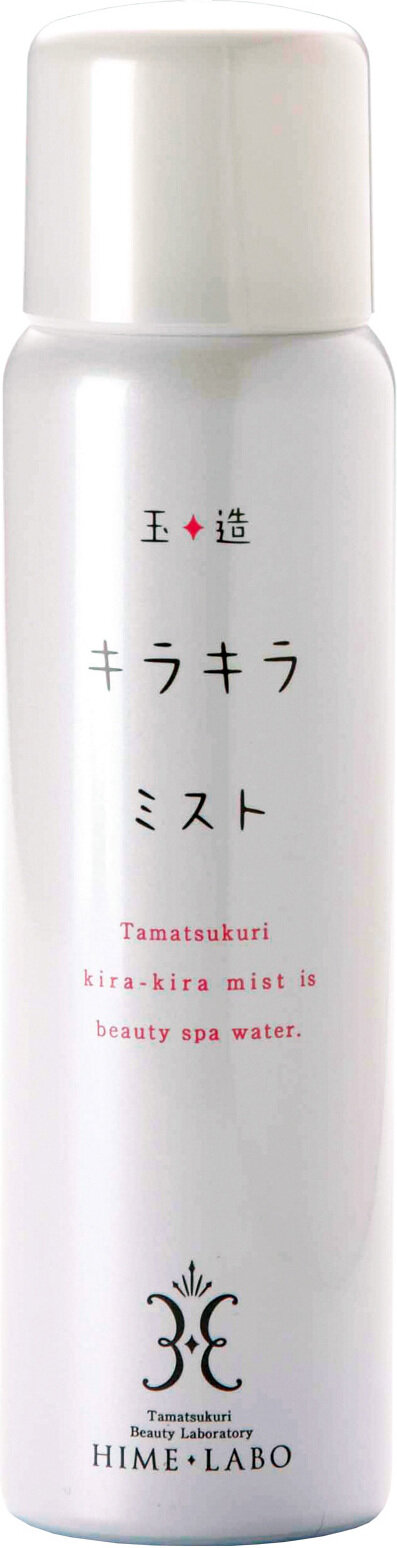 Hime Labo Термальная вода Тамацукури Кира Кира 80 г Tamatsukuri Kira Kira Mist Beauty Spa Water 80 30ml
