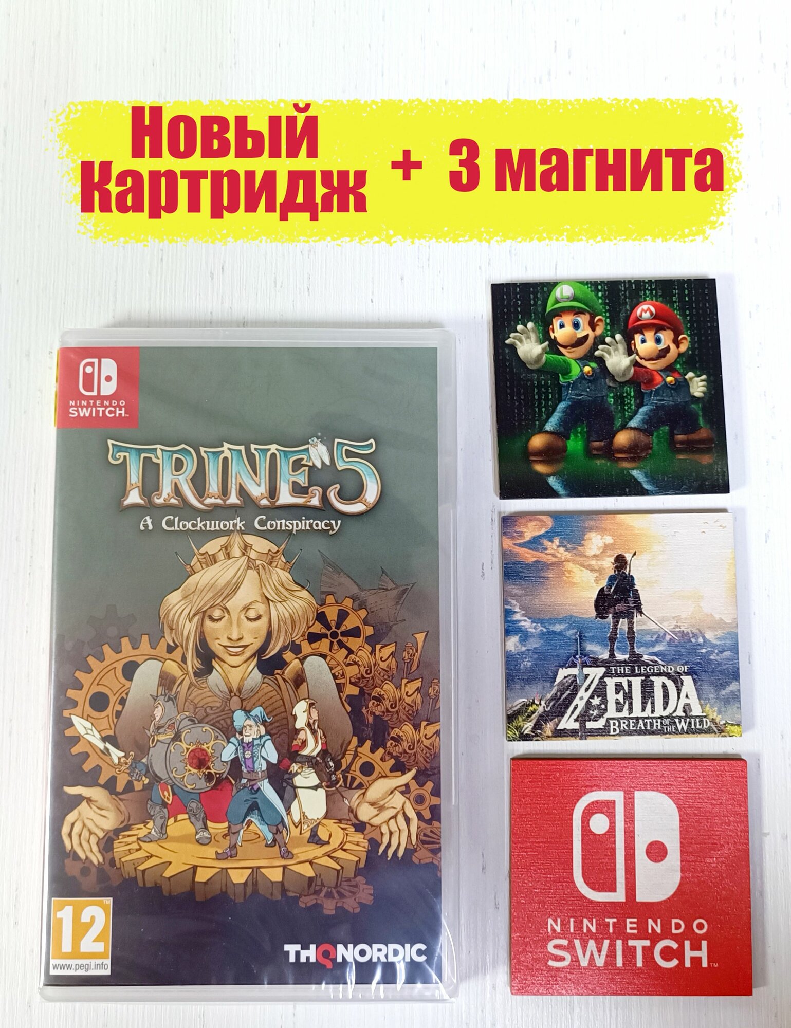 Игра Nin Trine 5 Magnet Edition