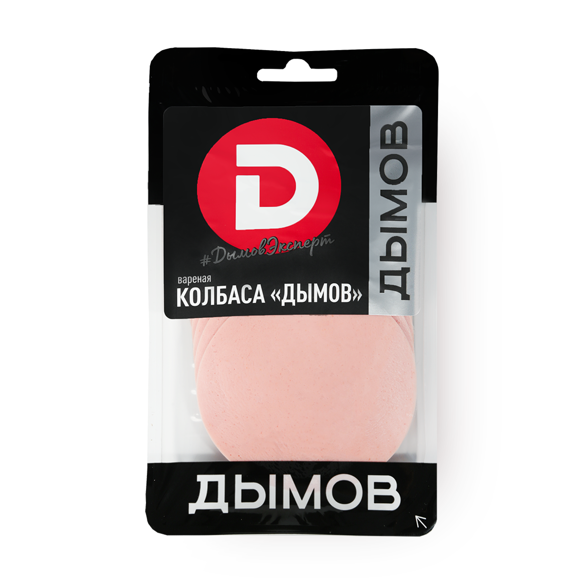 Колбаса Дымов, варёная, нарезка, свинина, 150 граммов, 1 упаковка