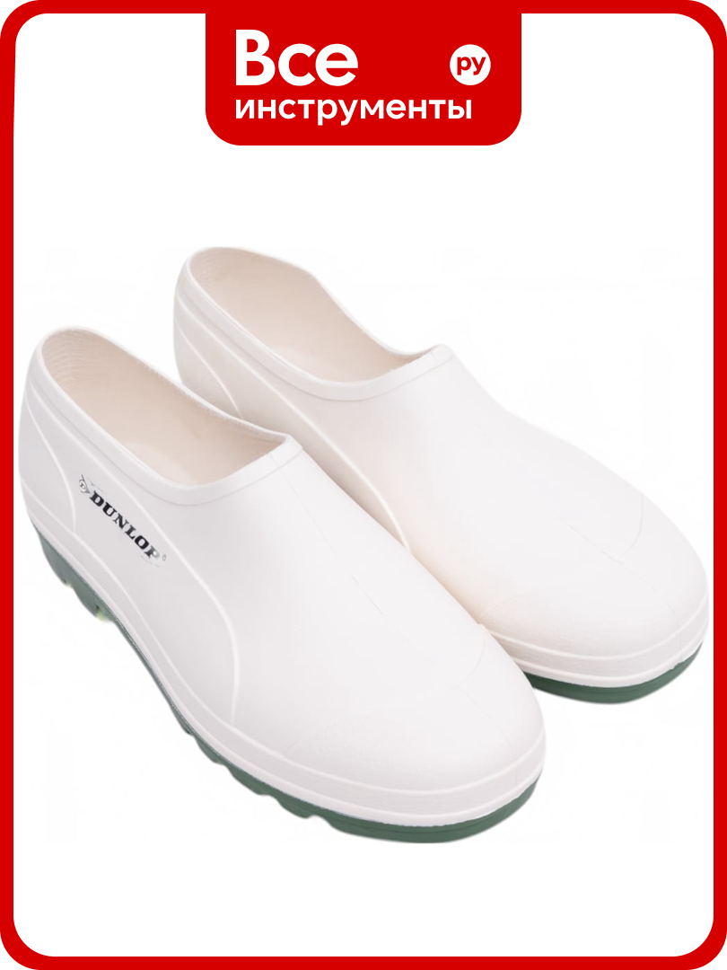 Галоши DUNLOP BICOLOUR WELLIE SHOE унисекс, 37 8713197347545, Галоши dunlop bicolour, материал