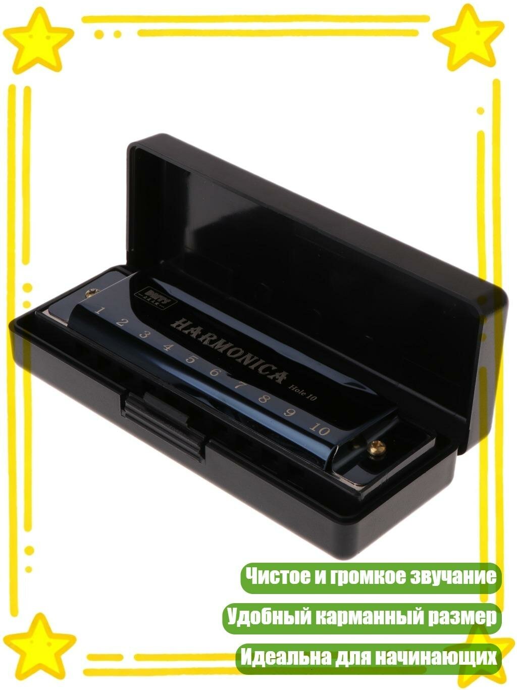 Блюз-гармоника до мажор, 10 отверстий, Черный