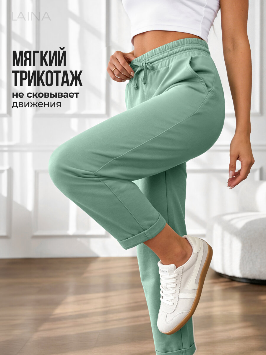 Брюки бананы Laina укороченные на резинке, размер 42, зеленый — фото 1