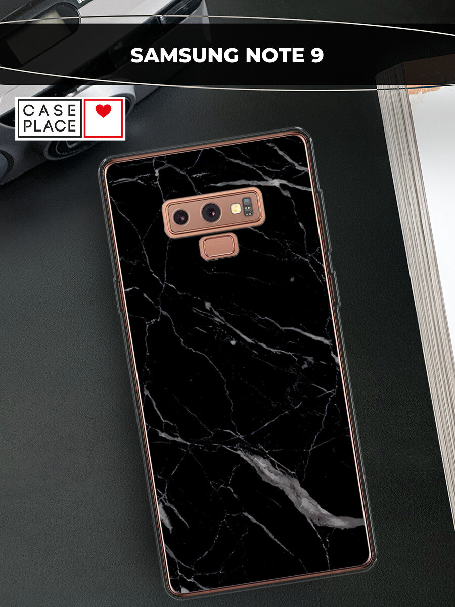 Чехол на Samsung Galaxy Note 9 / Самсунг Галакси Нот 9 с принтом Черный минерал