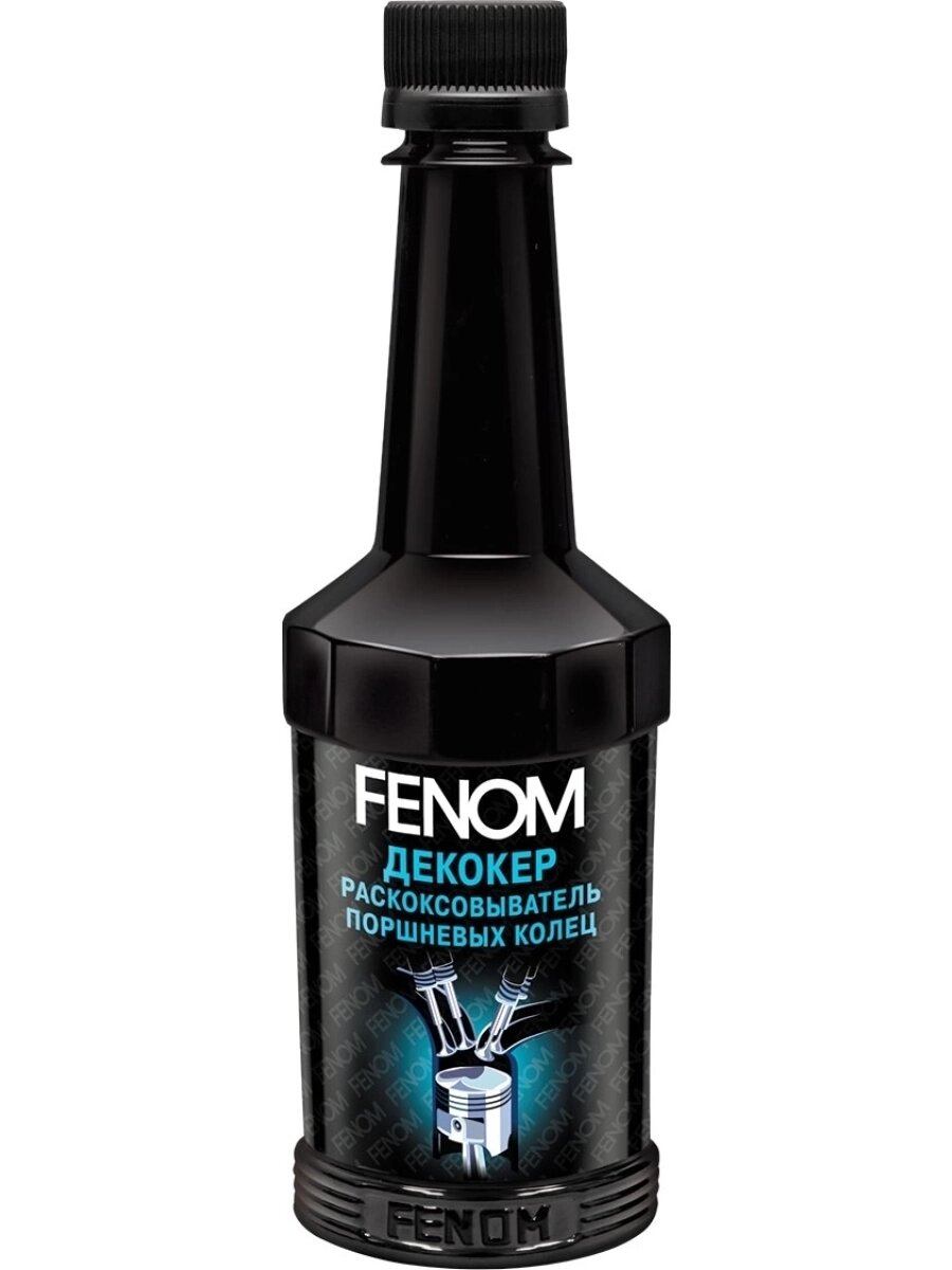 Раскоксовыватель FENOM FN611N 300 мл