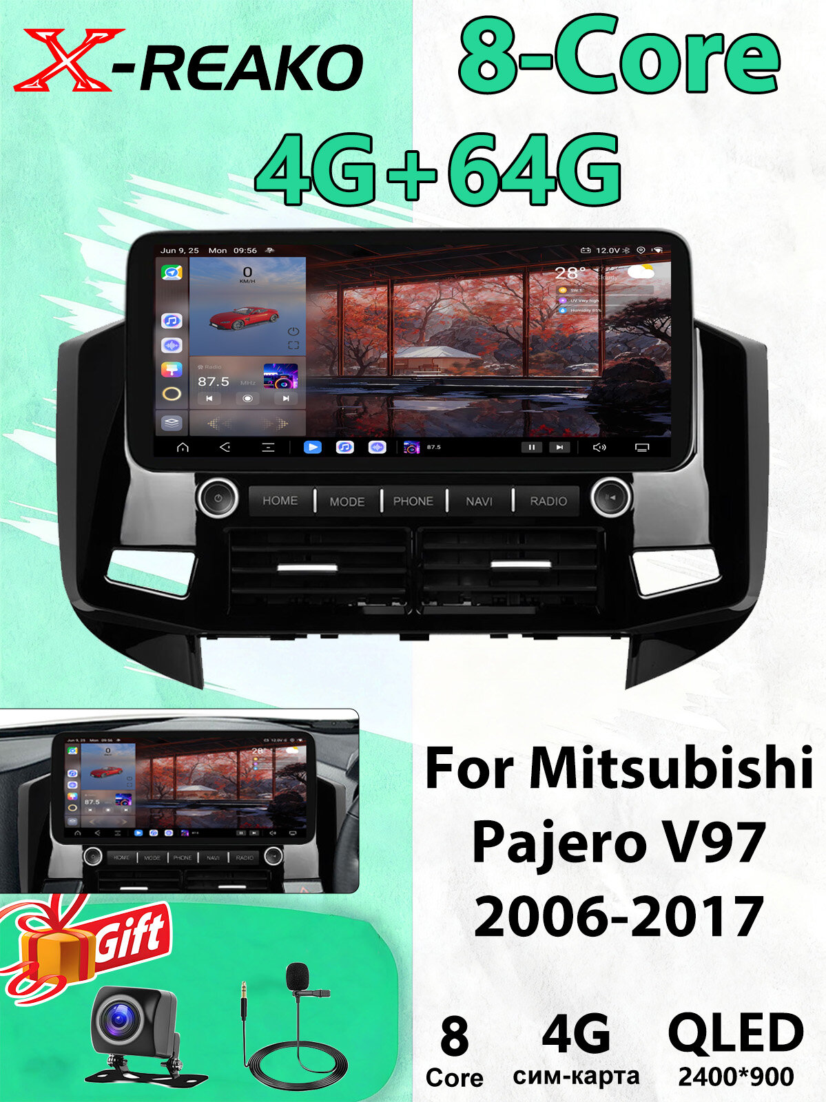 Штатная магнитола универсальная 12.3 дюймов Mitsubishi Pajero V97 2006-2017 , Магнитола Android , 2din Головное устройство Мультимедиа