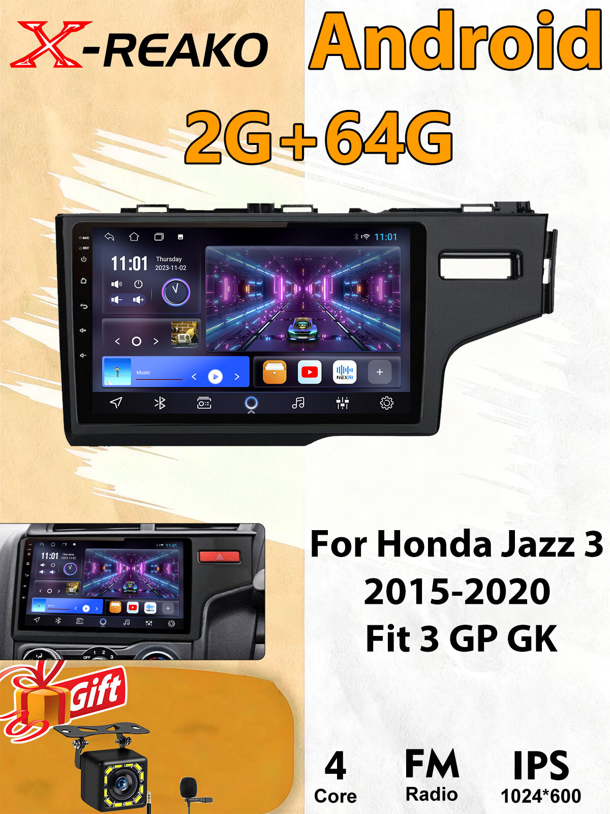 Магнитола для Honda Fit 2013 - 2020+ Wi-Fi, 2 DIN