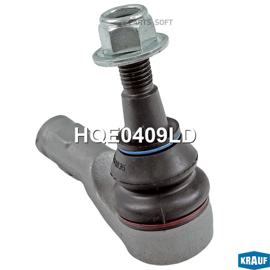 Наконечник рулевой от официального дистрибьютора, KRAUF, артикул HQE0409LD