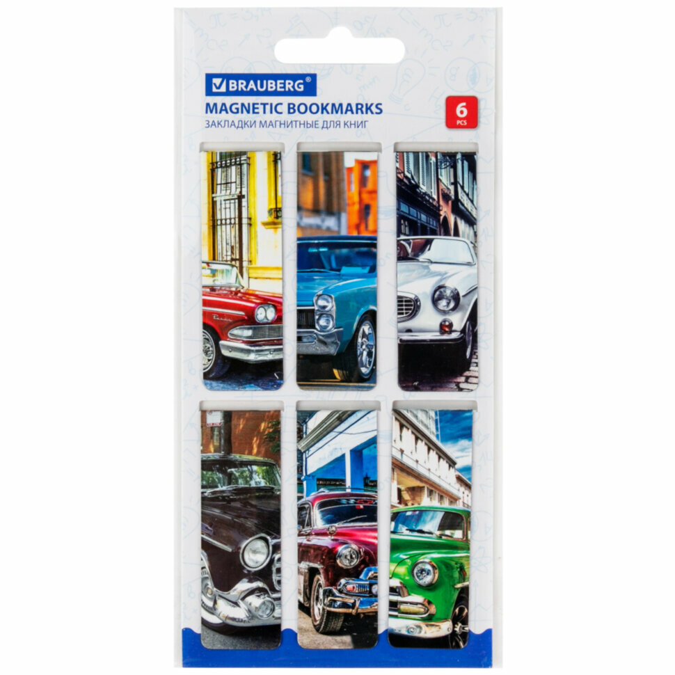 Закладки для книг магнитные, "RETRO CARS", набор 6 шт, 60x20 мм, BRAUBERG, 113158, 113158
