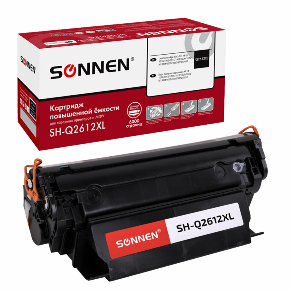 Картридж лазерный SONNEN (SH-Q2612XL) для HP LJ 1010/1012/1015/1018/1020/1022/M1319F/3020/3030/3050/3052, ресурс 6000 стр, 364094, 364094