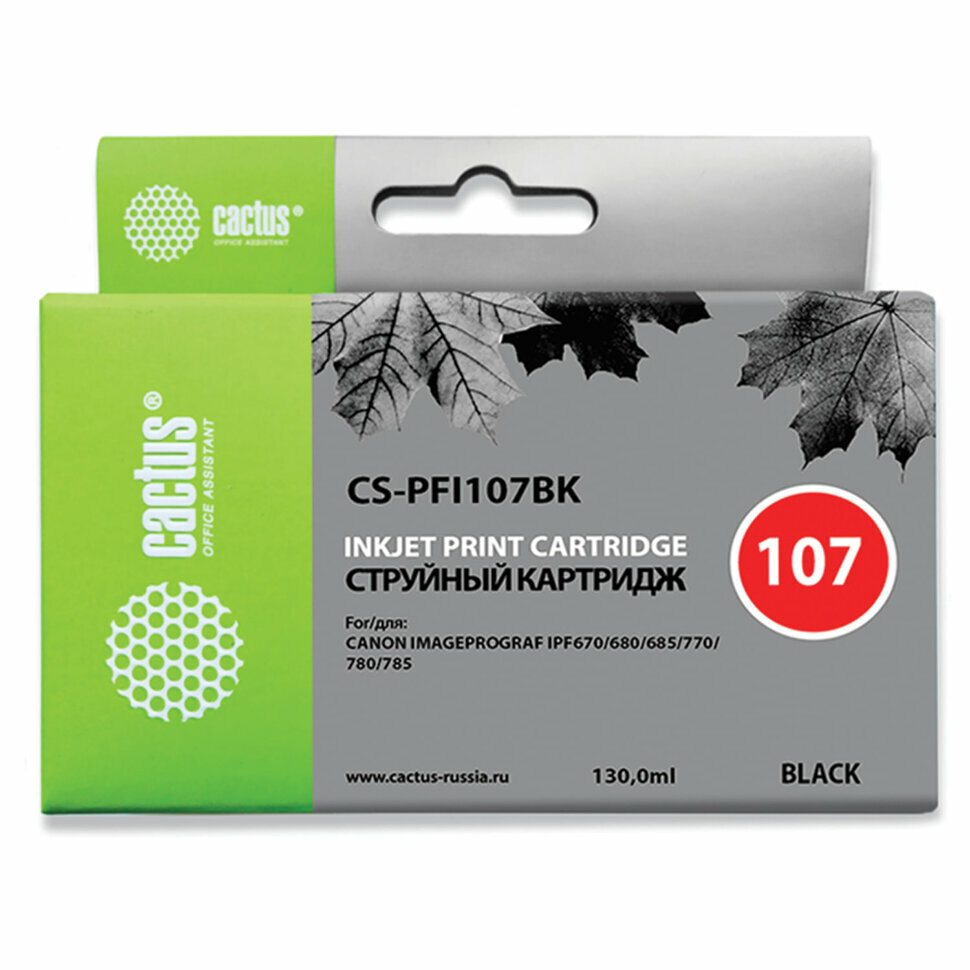 Картридж струйный CACTUS (CS-PFI107BK) для CANON PF680/685/780/785, черный, 362787