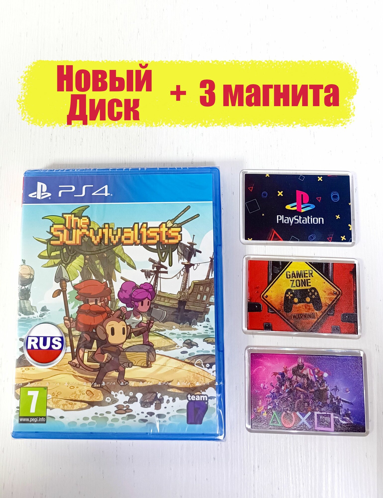 Игра The Survivalists Magnet Edition