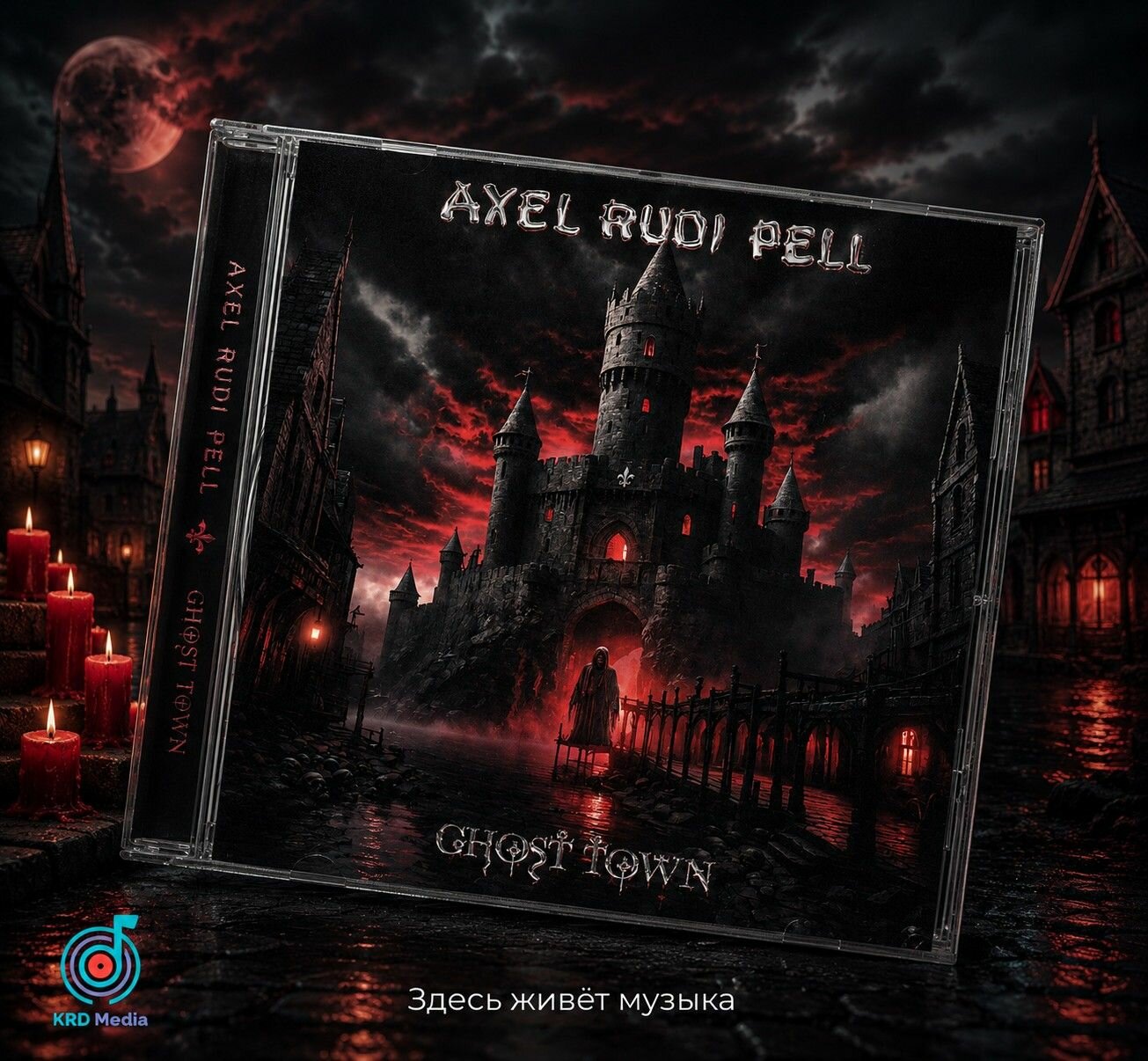 Axel Rudi Pell - Ghost Town, 2026, 12-page, CD-Аудио