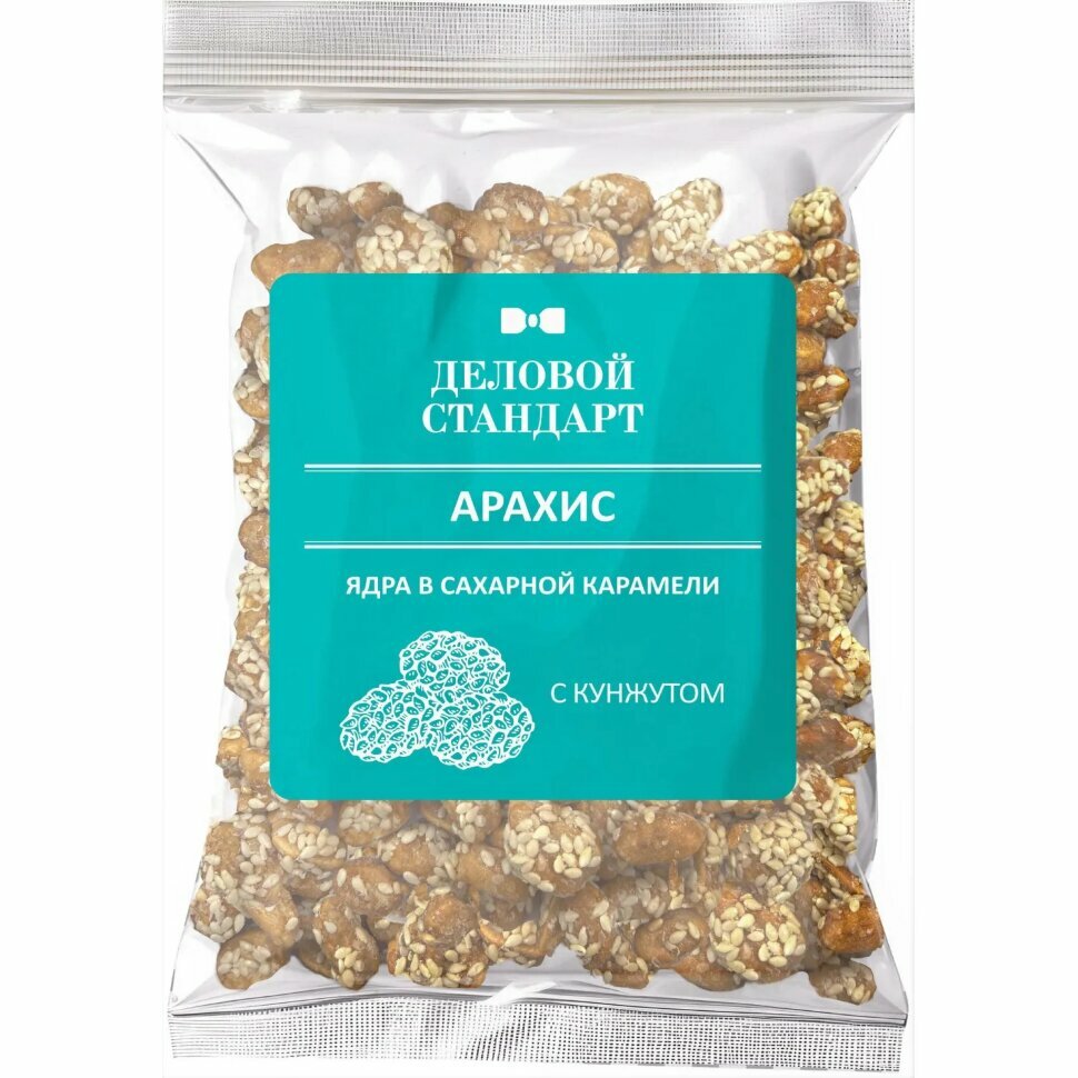 Арахис Деловой Стандарт в карамели с кунжутом 500г, 2160323