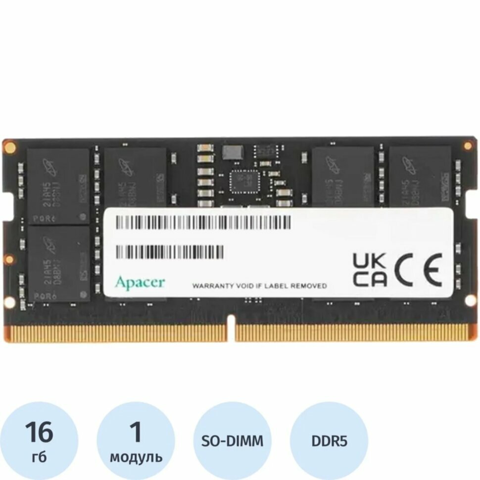 Модуль памяти Apacer DDR5 16GB 4800Мгц SO-DIMM (AS16GHB48CTBBGH), 2440190