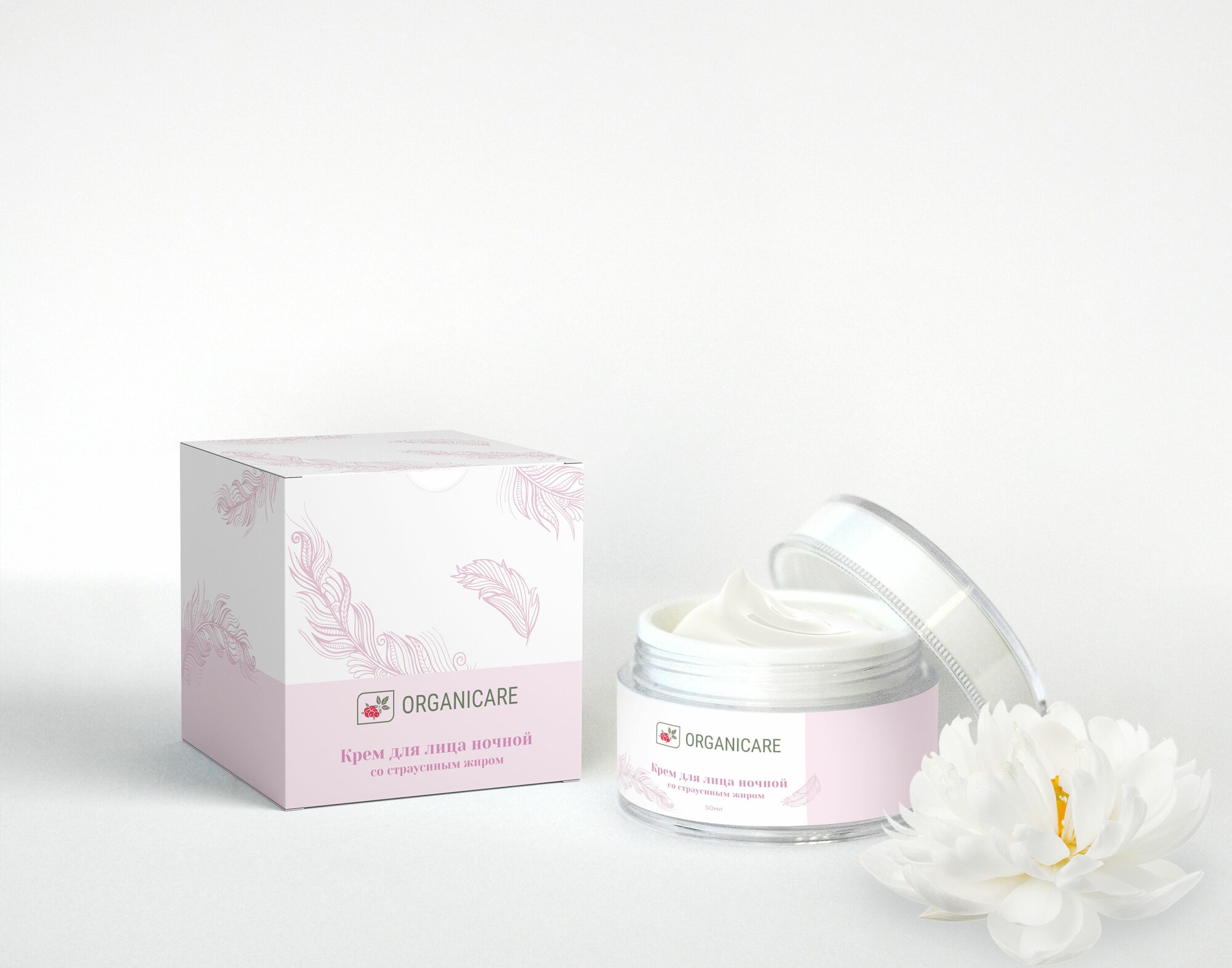 Крем для лица ночной со страусиным жиром ORGANICARE