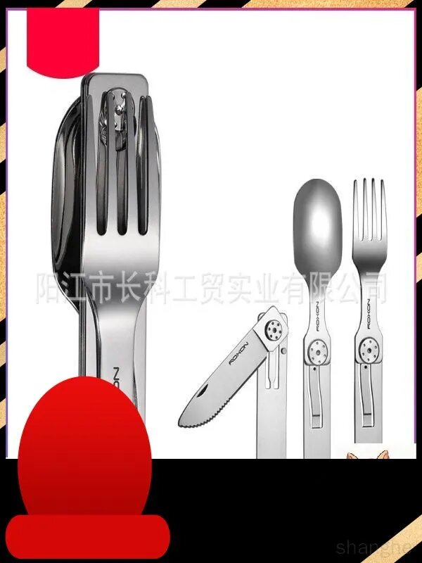 Походные столовые приборы Roxon C2