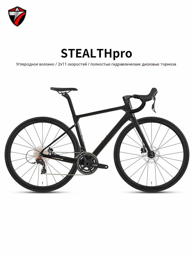 TWITTER BIKE Велосипед Шоссейный, STEALTHpro-2rd (SP)