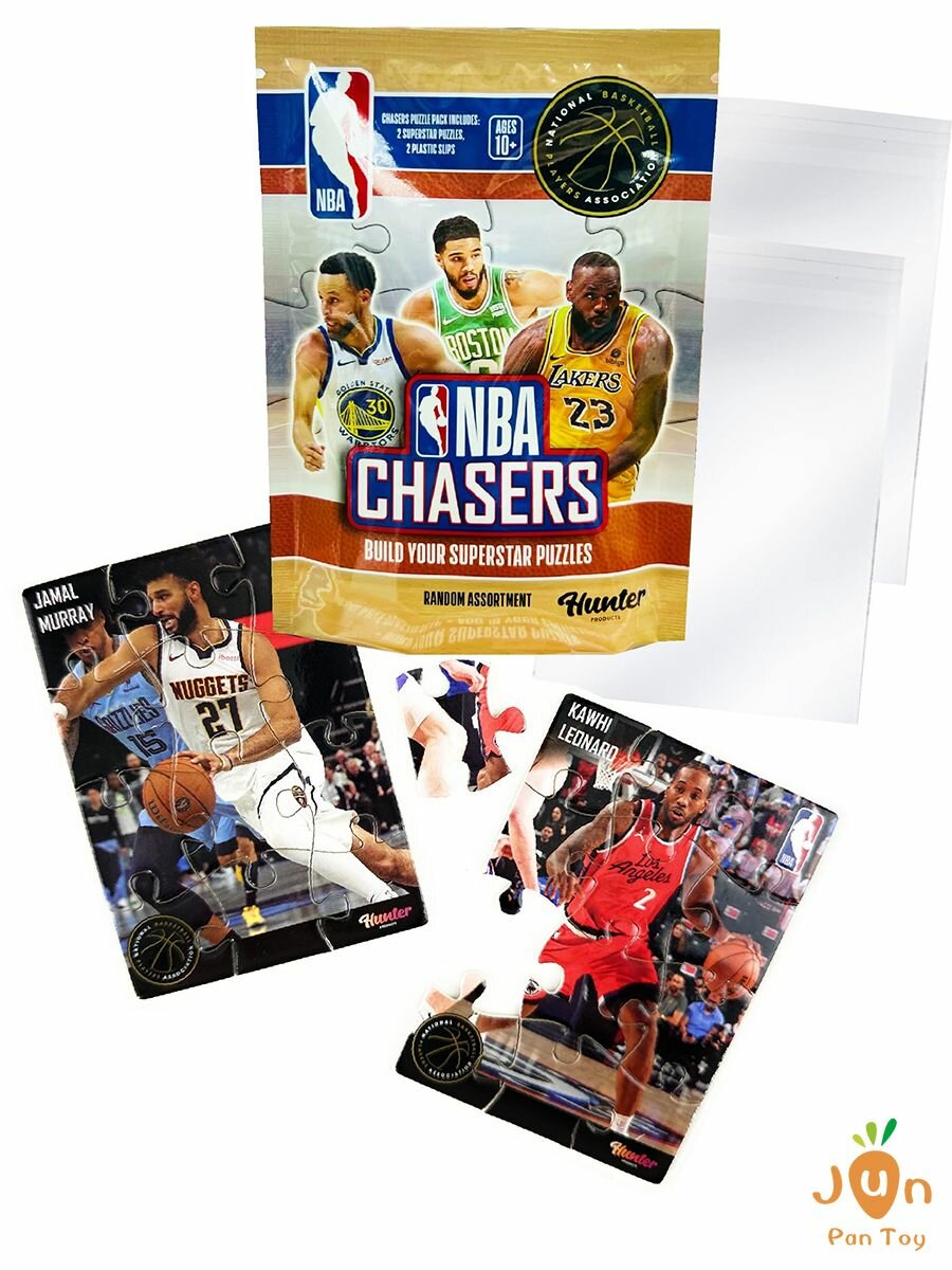 NBA Chasers Puzzle Pack / Баскетбольная звезда-набор головоломок для слепых коробок, содержащий два случайных пазла, поставляется с двумя прозрачными наборами для хранения для сбора и сохранения