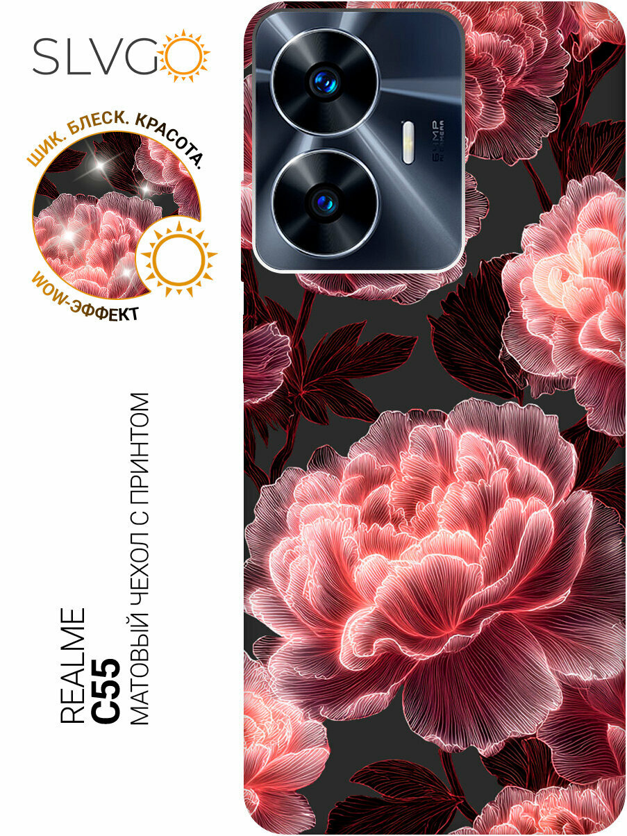 Силиконовый чехол на Realme C55 с принтом Пионы в лунном свете, stb матовый