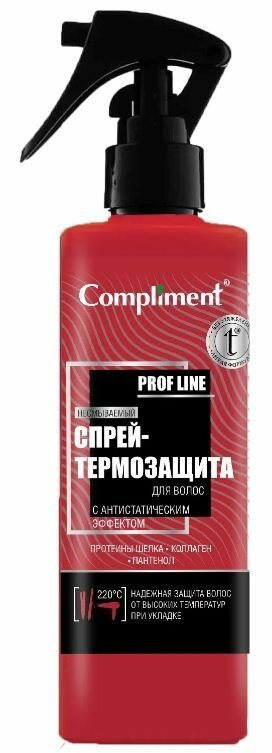 Compliment Спрей-термозащита для волос с антистатическим эффектом, 200 мл