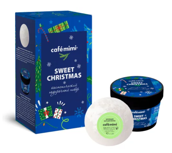 Набор Cafe Mimi Sweet Christmas Сладкое рождество, шар 120 гр+крем для тела 110 мл.