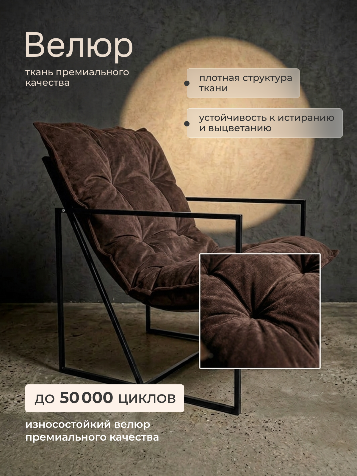 Кресло садовое Bubble Bag 60*80см, садовый стул, съемная подушка, металлический каркас, гамак — фото 1