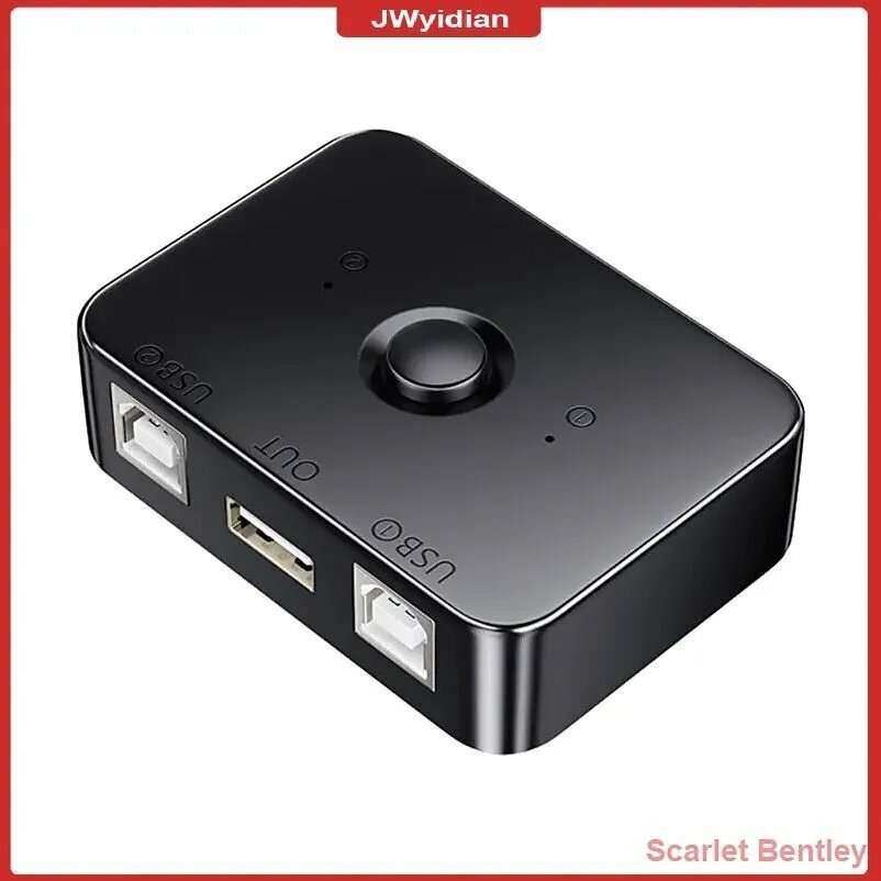 Разветвитель USB для печати, эксклюзивный