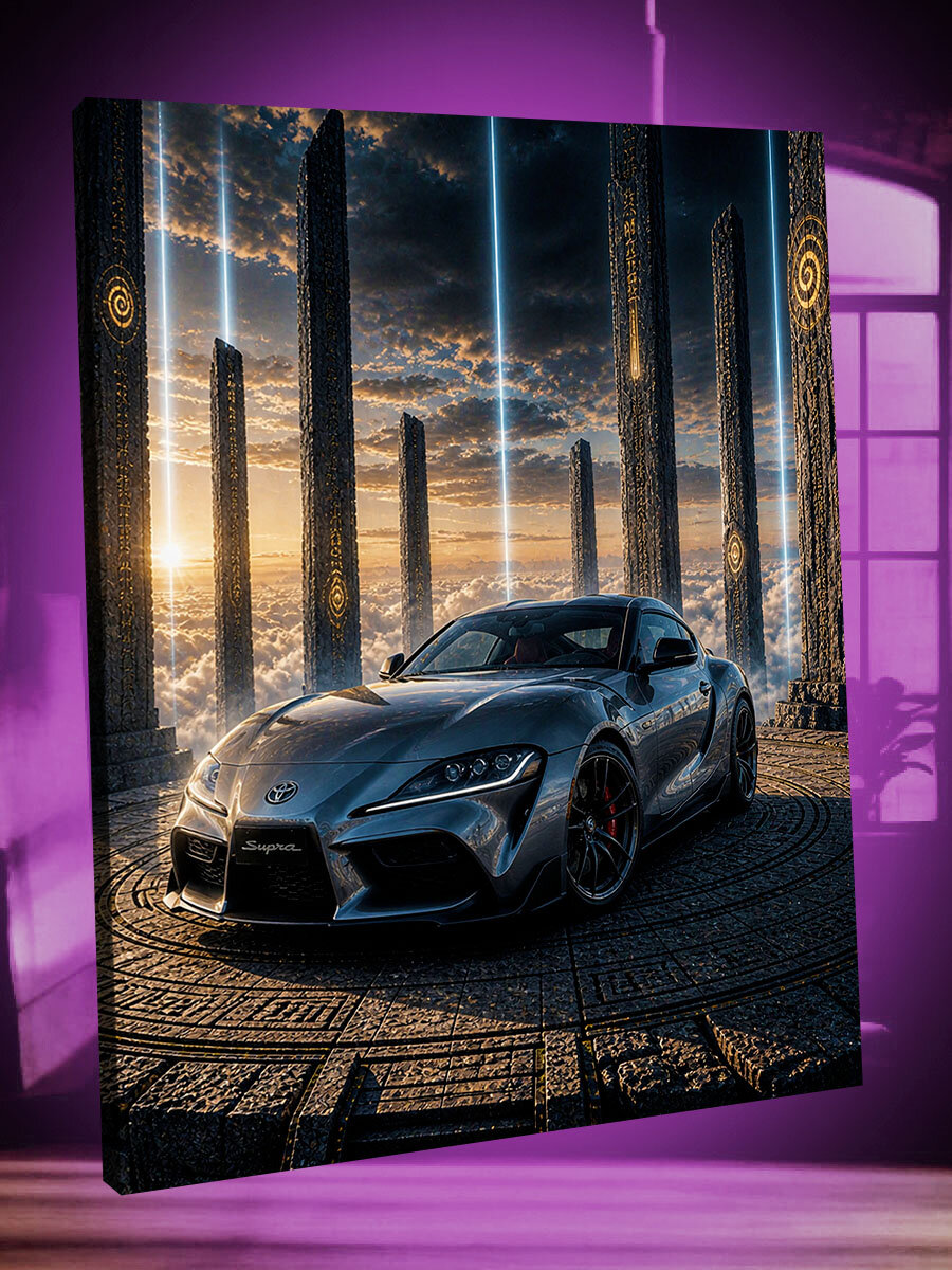Интерьерная картина Toyota Supra A90