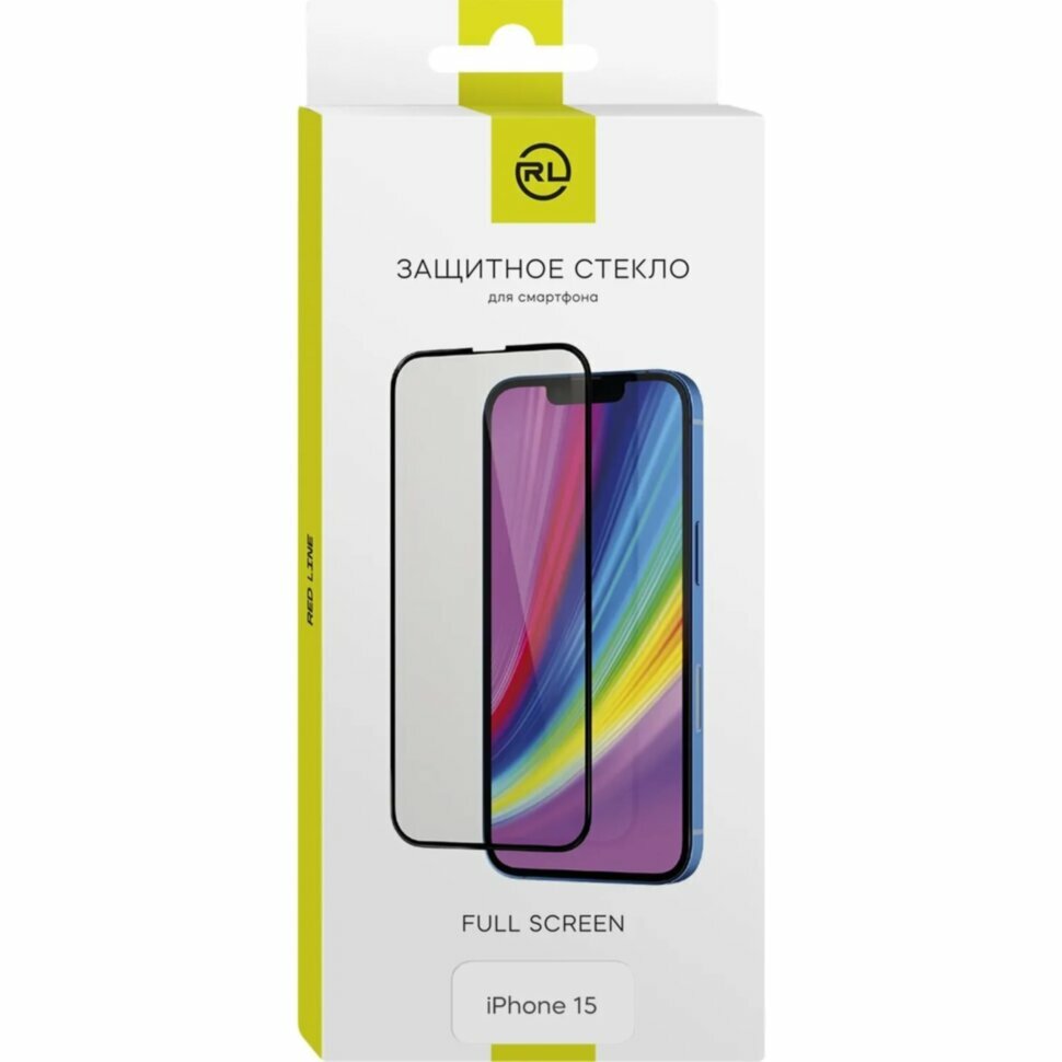 Защитное стекло RedLine iPhone 15 Full FULL GLUE черная рамка, на подложке, 2509200
