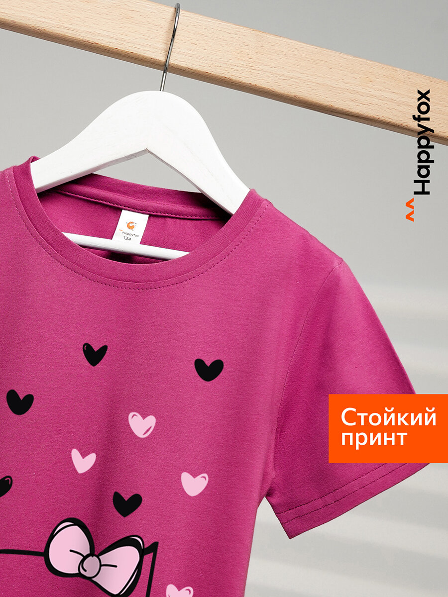 Футболка Для девочек