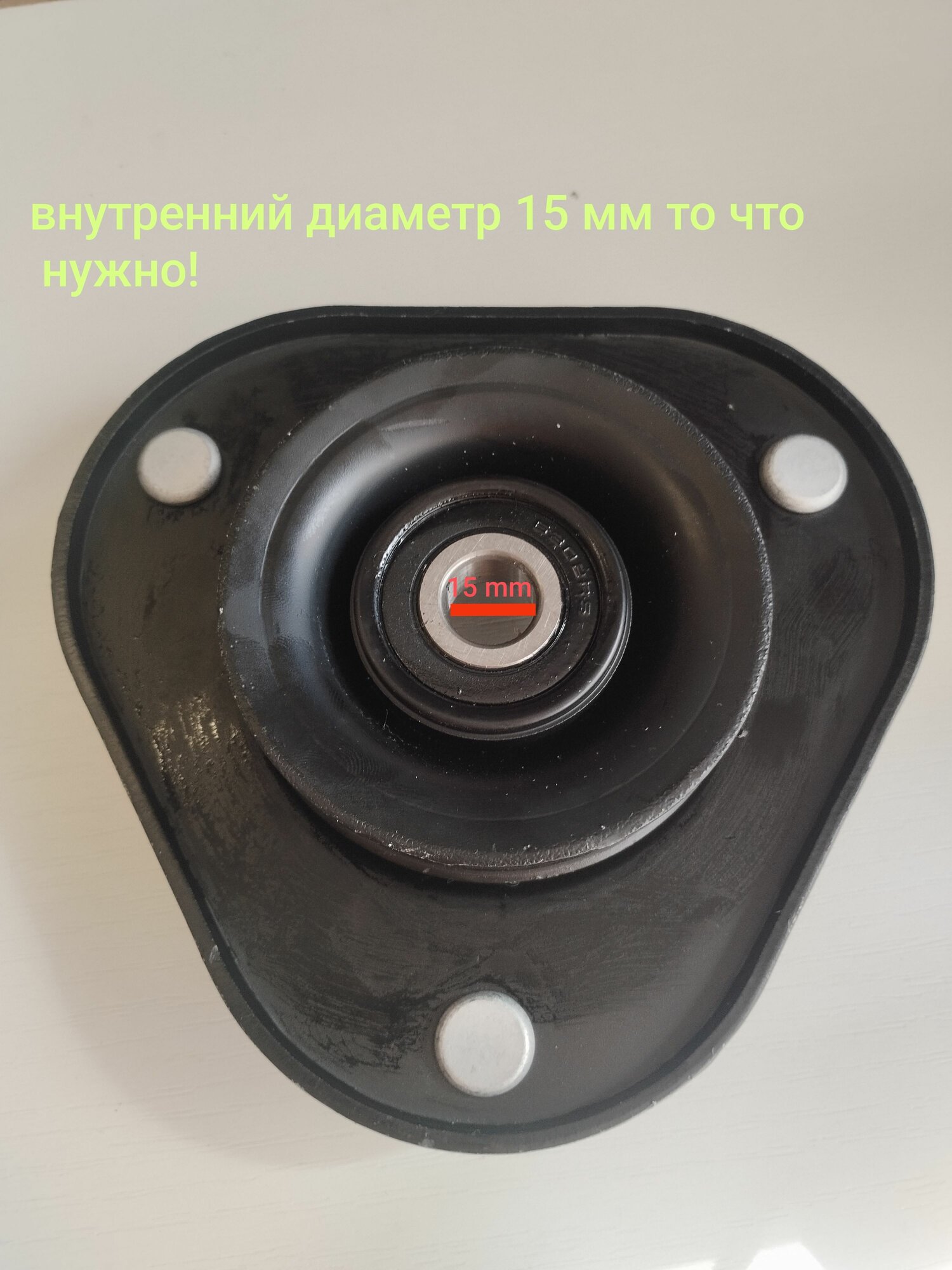 1014012770 Опора переднего амортизатора Geely Emgrand X7