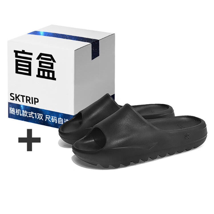 Шлёпанцы SK.TRIP